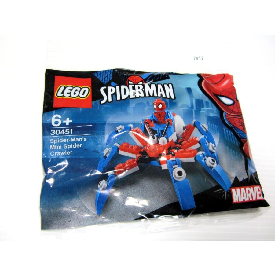 LEGO レゴ★新品！#30451スパイダーマン（袋入り） : ゆいたんしろたんヤフーショップ - 通販 - Yahoo!ショッピング