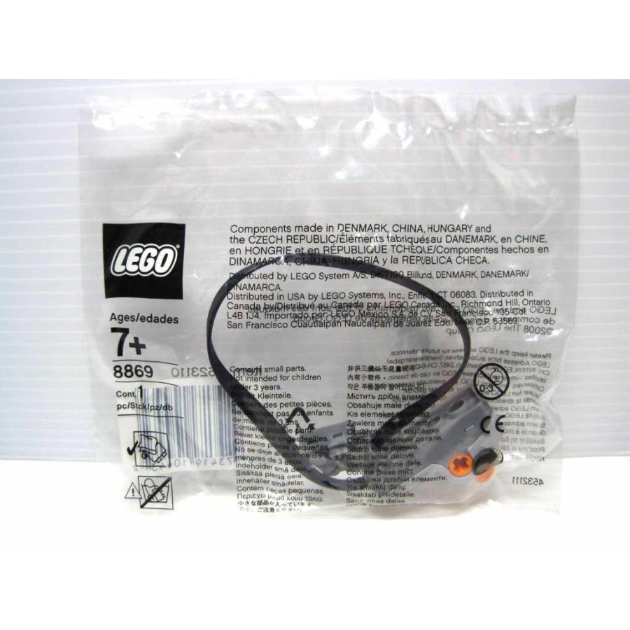 LEGO レゴ★新品！#8869パワーファンクションスイッチ（袋入り） : ゆいたんしろたんヤフーショップ - 通販 - Yahoo!ショッピング