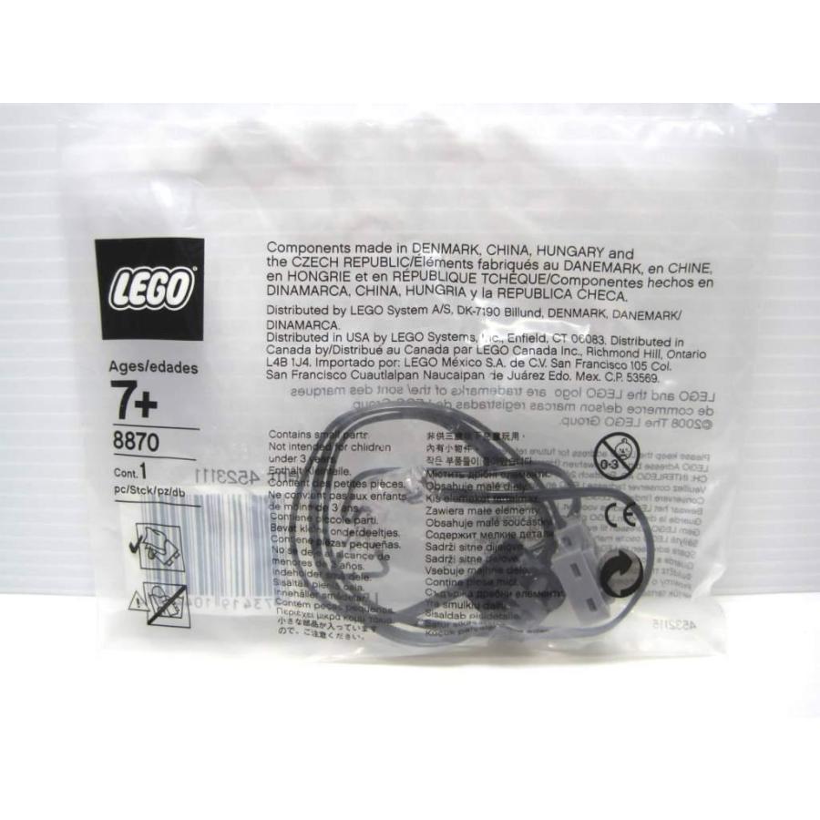 LEGO レゴ★新品！#8870パワーファンクションライト（袋入り） : ゆいたんしろたんヤフーショップ - 通販 - Yahoo!ショッピング