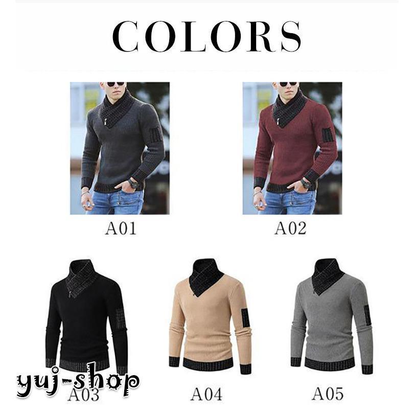 ニット メンズ ニットウェア セーター カットソー ハイネック 欧米 スタイリッシュ アウター 秋冬 カジュアル 通勤 厚手 プルオーバー : bm-1122-10k11sin998 ...