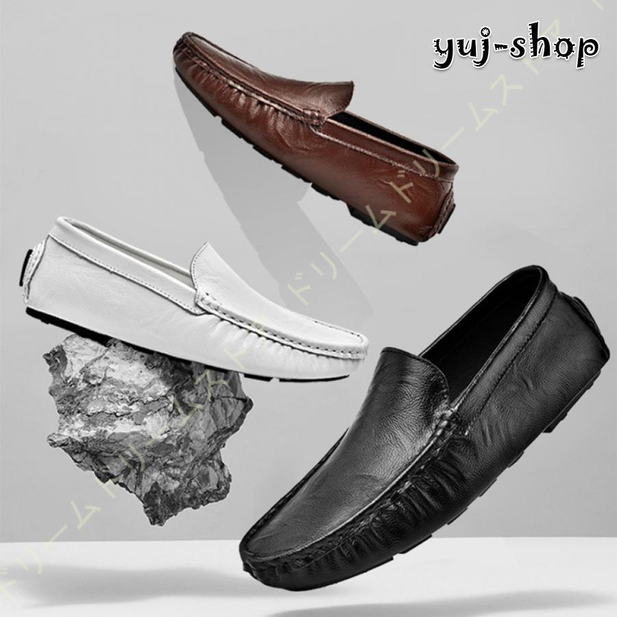 メンズドライビングシューズ スリッポン スニーカー 革 革靴 スリッポンシューズ 大きいサイズ ローファー モカシン スリップオン ステッチ 運転靴 : Yuj Shop - 通販 ...