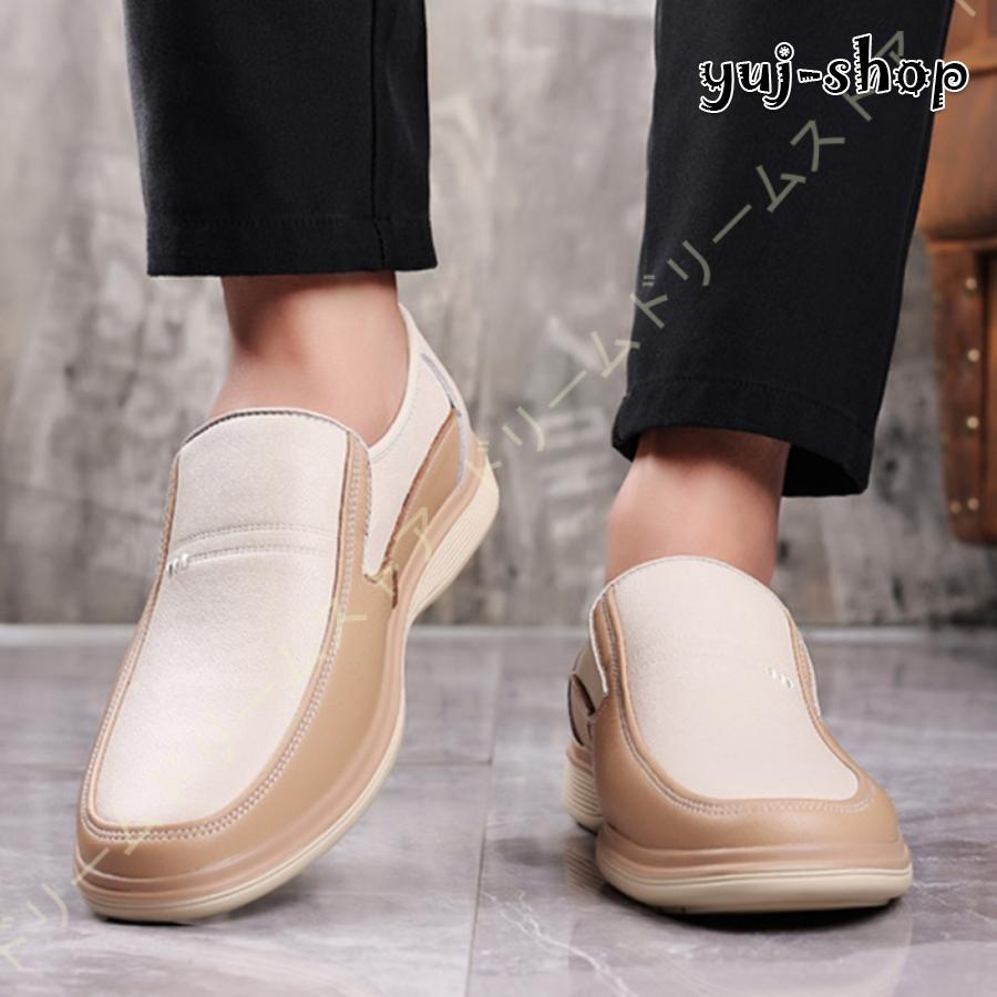 ドライビングシューズ メンズ ローファー スリッポン モカシン ビジネスシューズ 紳士靴 運転 カジュアルシューズ 防滑 軽量 小さいサイズ : bm-1201-toshose95 : Yuj ...