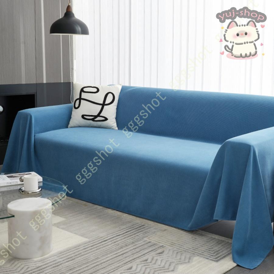 ソファカバー ブランケット 大判 マルチカバー 北欧 ひざ掛け 長方形 2人掛け ソファー ベッド おしゃれ 洗える 3人掛け 膝掛け オールシーズ 北欧 イスカバー :dd-1020 ...