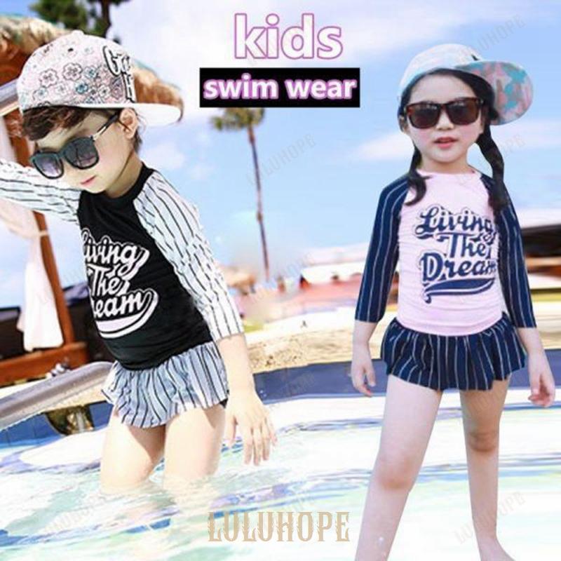 2点セット 子供 水着 女の子 キッズ セパレート 上下セット水着 かわいい 子供水着 キッズ水着 女の子水着 : heart441yy2774 : Yuj Shop - 通販 - Yahoo ...