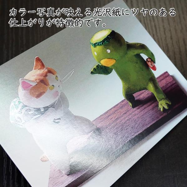 ポストカード イラスト カラー写真 高橋理佐 猫粘土作家 泥棒ネコとかっぱらい 105×150mm : ユージニアyh - 通販 - Yahoo!ショッピング