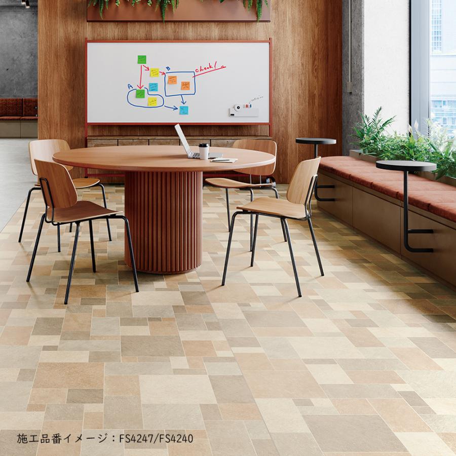 東リ（TOLI） 複層ビニル床シート FS マチュアNW 選べる20カラー FS4240〜FS4259（3m以上10cm単位販売） : 床材 ...