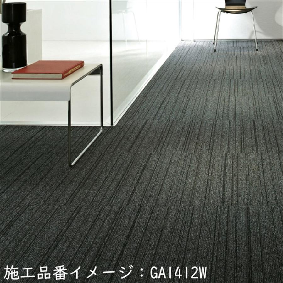タイルカーペット 店舗施設用 ランダム GA-100W 選べる3カラー 東リ 「GA-100シリーズ Vol.5」 （ケース販売） : ga-100wrandom : 床材専門店 床一徹 ...