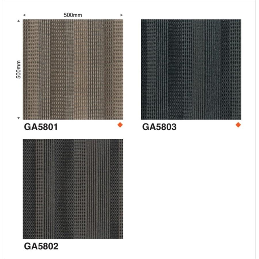 東リ（TOLI） (カットサンプル) タイルカーペット 店舗施設用 ストライプ GA-580 選べる3カラー 「GA-500シリーズ」 （25cm正方形程度） : 床材専門店 床一徹 - 通販 ...