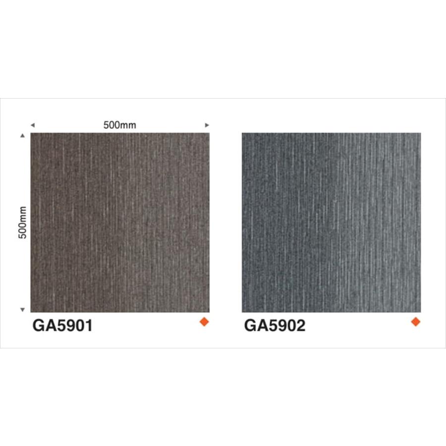 東リ タイルカーペット 店舗施設用 グラデーション GA-590 選べる2カラー 「GA-500シリーズ」 （ケース販売） : 床材専門店 床一徹 - 通販 - Yahoo!ショッピング