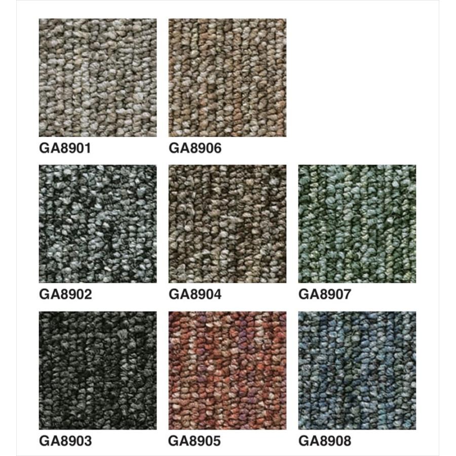 東リ (カットサンプル) タイルカーペット 店舗施設用 無地 GA-8900 選べる8カラー 「GA-8000シリーズ」 （25cm正方形程度） : 床材専門店 床一徹 - 通販 ...