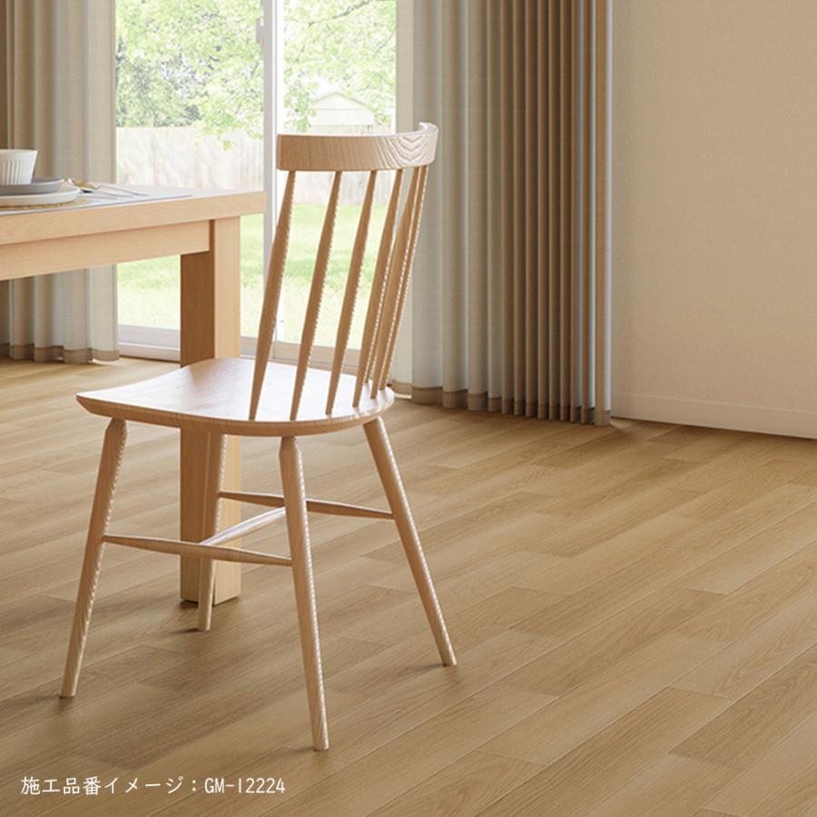 サンゲツ クッションフロア 13mセット 住宅用 衝撃吸収フロア 木目調 石目調 選べる9カラー ホームフロア2024-2027 GM ...