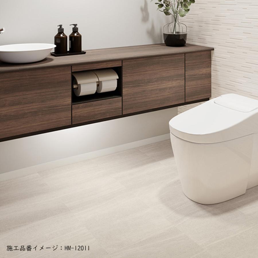 サンゲツ クッションフロア 20mセット 住宅用 石目調 選べる11カラー ホームフロア2024-2027 HM-12001〜HM-12011 ...