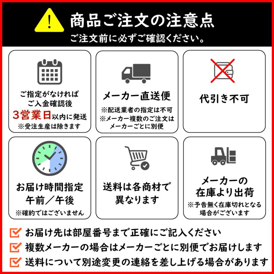 サンゲツ クッションフロア 住宅用 石目調 タイル 選べる15カラー ホームフロア2024-2027 HM-12012〜HM-12026（1m以上10cm単位切売り） : 床材専門店 床一徹 ...