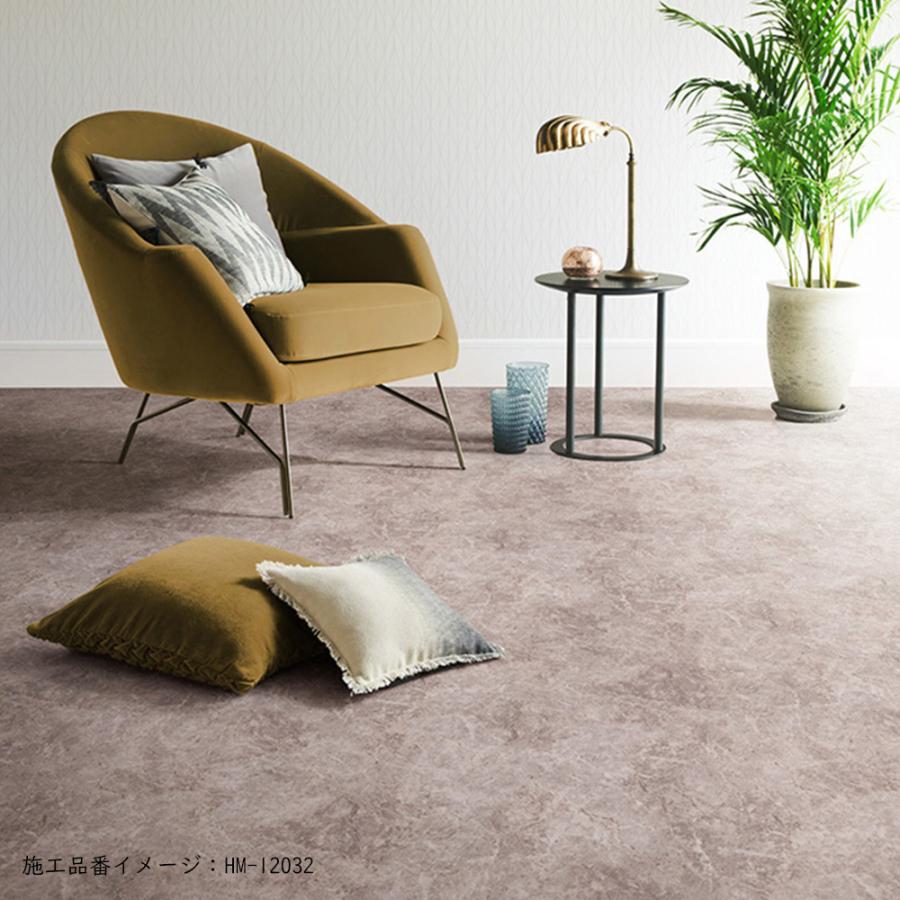 クッションフロア 住宅用 石目調 選べる10カラー サンゲツ ホームフロア2024-2027 HM-12027〜HM-12036（1m以上10cm単位切売り） : hm-12027-mixed ...