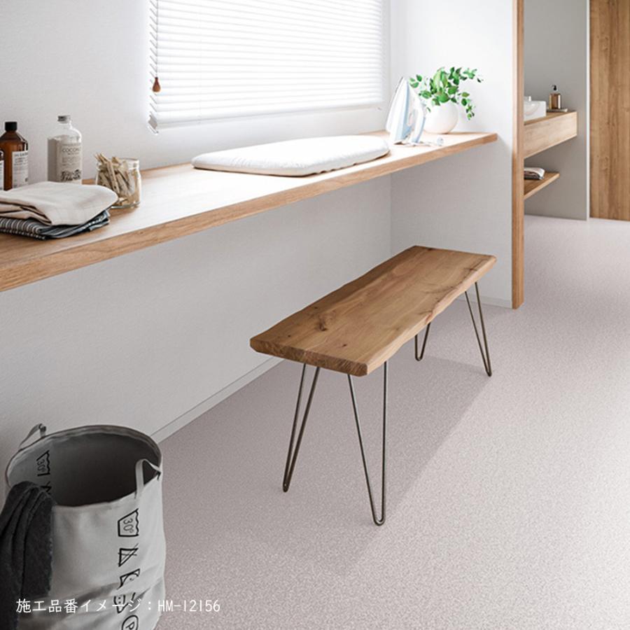 サンゲツ クッションフロア 20mセット 住宅用 プレーン パターン 選べる11カラー ホームフロア2024-2027 HM-12152〜HM ...