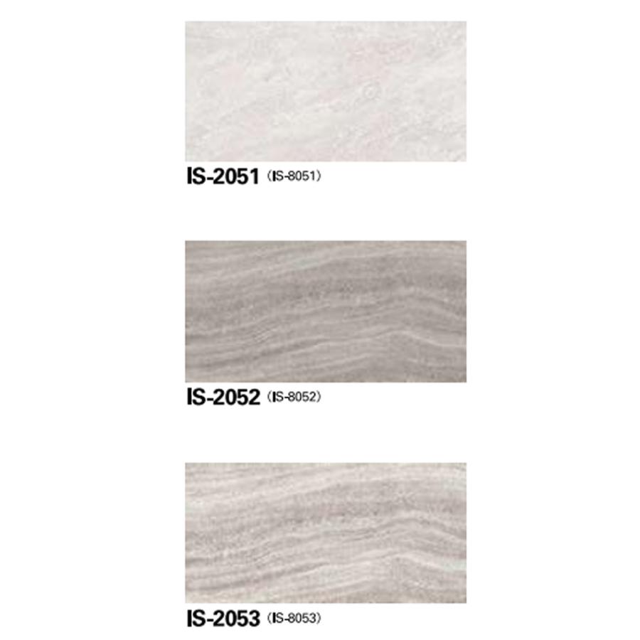 サンゲツ 複層ビニル床タイル ストーン＆アクセント サビアストーン 選べる3カラー フロアタイル IS-2051〜IS-2053 （ケース販売 ...