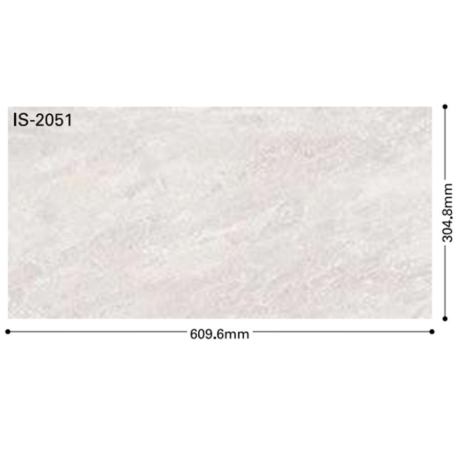 サンゲツ 複層ビニル床タイル ストーン＆アクセント サビアストーン 選べる3カラー フロアタイル IS-2051〜IS-2053 （ケース販売） : 床材専門店 床一徹 - 通販 ...