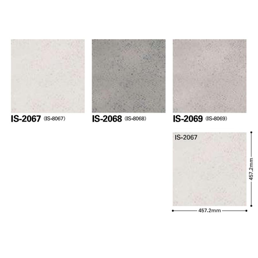 複層ビニル床タイル ストーン＆アクセント スピネルコンクリート 選べる3カラー サンゲツ フロアタイル IS-2067〜IS-2069 （ケース販売） : is-2067-mixed : 床材 ...