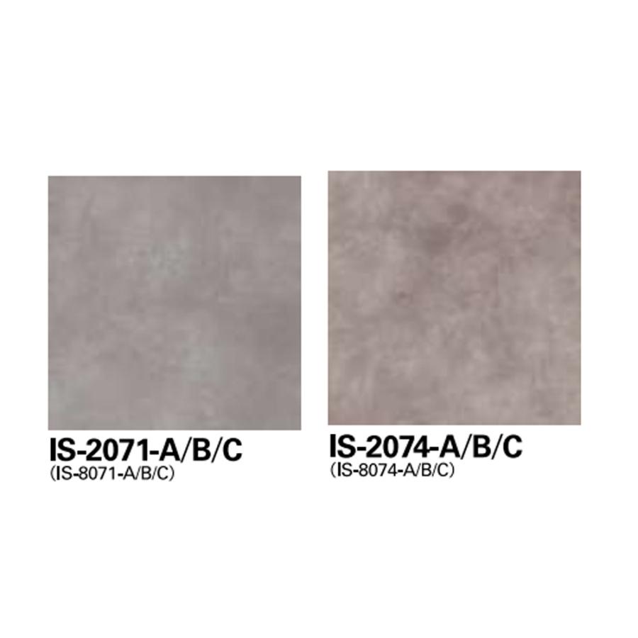 サンゲツ 複層ビニル床タイル 石目柄 ワイドモルタル Cサイズ（457.2mm×457.2mm） 選べる2カラー フロアタイル IS-2071 ...