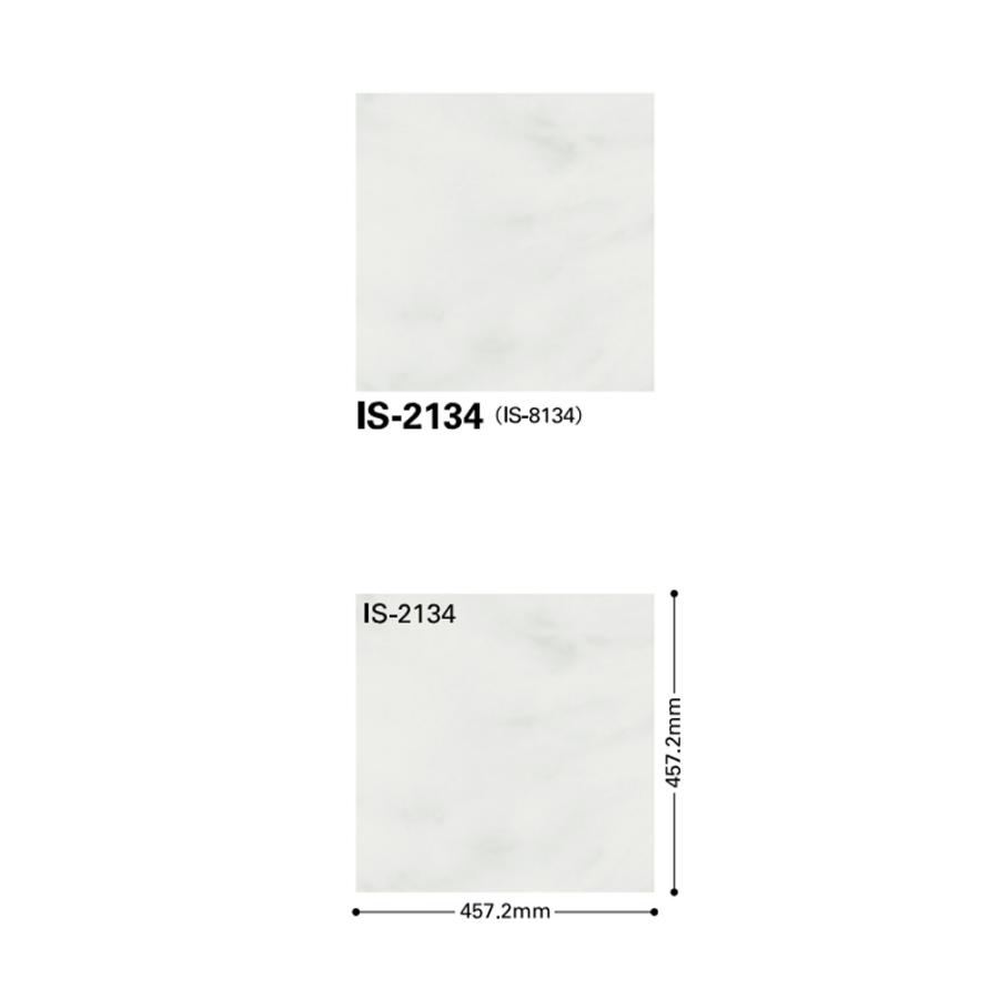 複層ビニル床タイル ストーン＆アクセント クノッソスホワイト サンゲツ フロアタイル IS-2134 （ケース販売） :IS-2134 ...