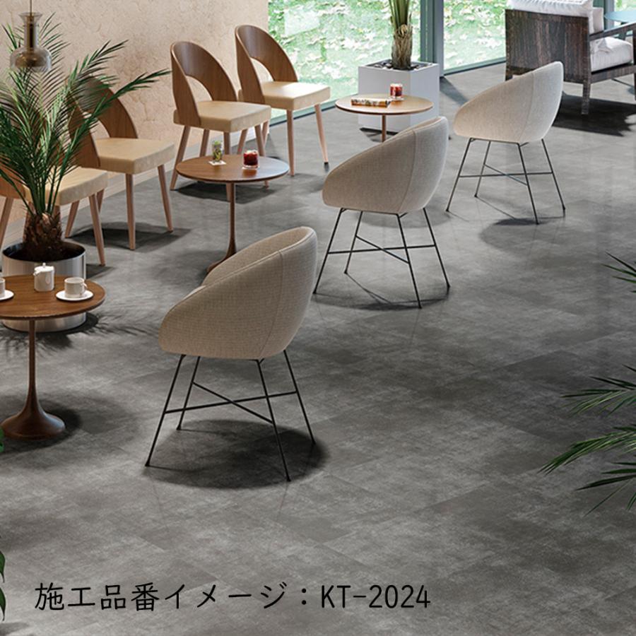 サンゲツ 複層ビニル床タイル ワックスフリータイル レゴリス WF 選べる3カラー フロアタイル KT-2023〜KT-2025 （ケース販売） : 床材専門店 床一徹 - 通販 ...
