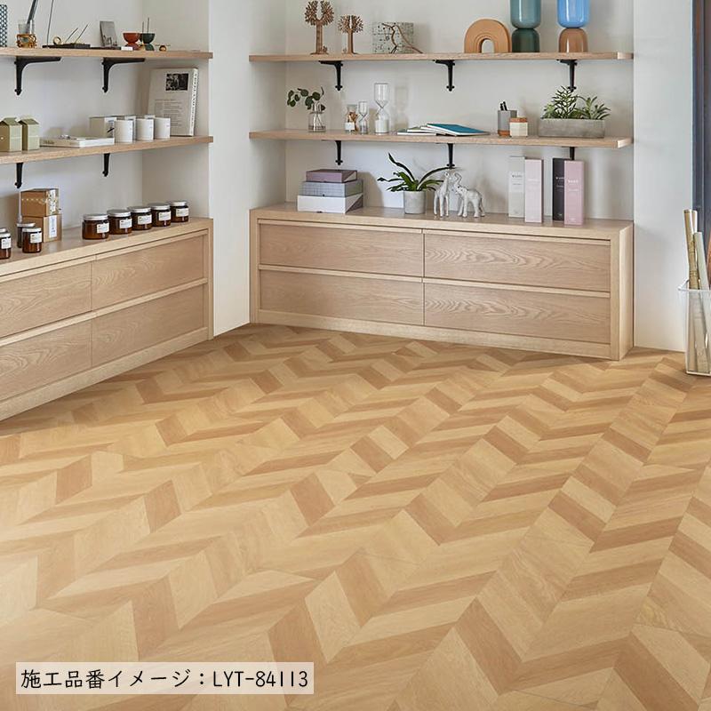 リリカラ 複層ビニル床タイル エルワイタイル 選べる4カラー LYT-84110〜LYT-84113 （ケース販売） : 床材専門店 床一徹 - 通販 - Yahoo!ショッピング