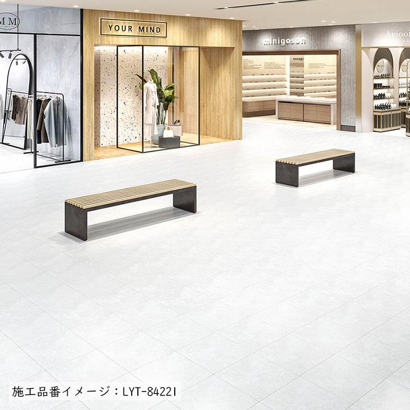 リリカラ 複層ビニル床タイル エルワイタイル 選べる8カラー LYT-84221〜LYT-84228 （ケース販売） : 床材専門店 床一徹 - 通販 - Yahoo!ショッピング