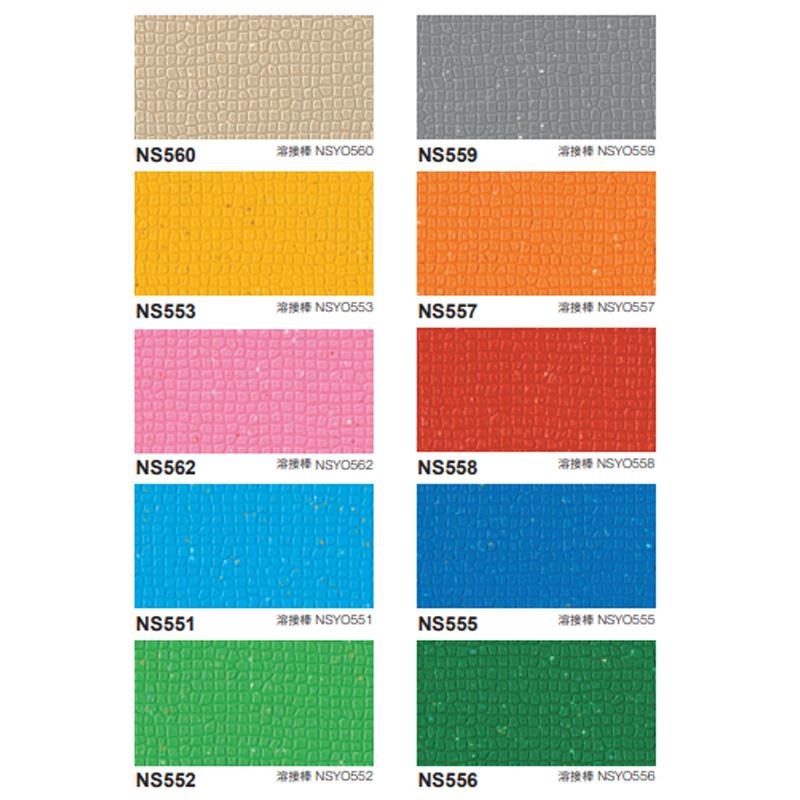 東リ 防滑性 複層ビニル床シート NSシート NS550 遮熱ガーデント 選べる10カラー NS551〜NS562 （3m以上10cm単位販売） : 床材専門店 床一徹 - 通販 ...