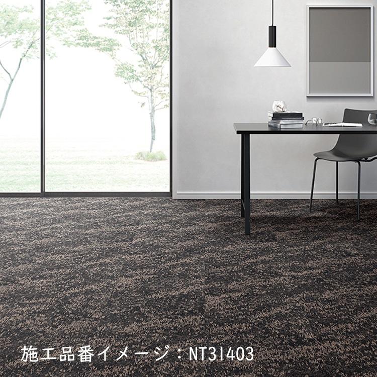サンゲツ タイルカーペット 店舗施設用 サンヘイジータイル NT-3140 選べる4カラー 「NT-350シリーズ」 NT-31401〜NT-31403（ケース販売） : 床材専門店 床一徹 ...