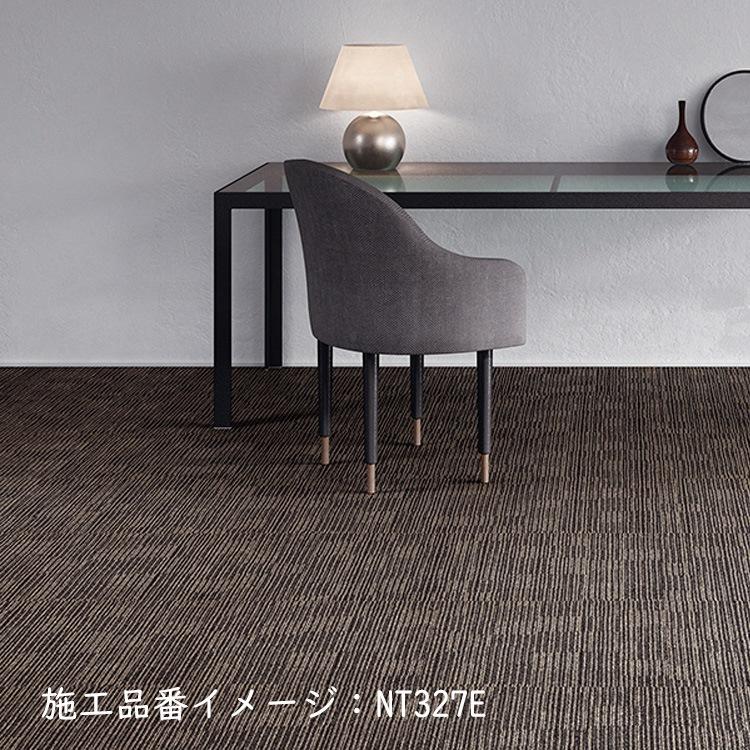サンゲツ (カットサンプル) タイルカーペット 店舗施設用 エクストラライン NT-350E 選べる3カラー 「NT-350」 NT-325E〜NT-327E（25cm正方形程度） : 床材 ...