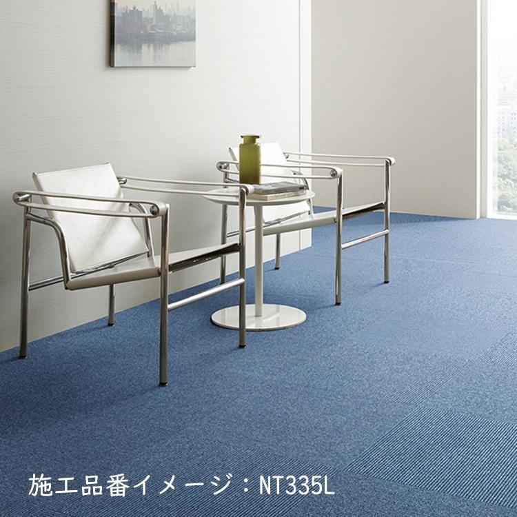 サンゲツ (カットサンプル) タイルカーペット 店舗施設用 ライン NT-350L 選べる6カラー 「NT-350シリーズ」 NT-330L〜NT-394L（25cm正方形程度） : 床材専門 ...