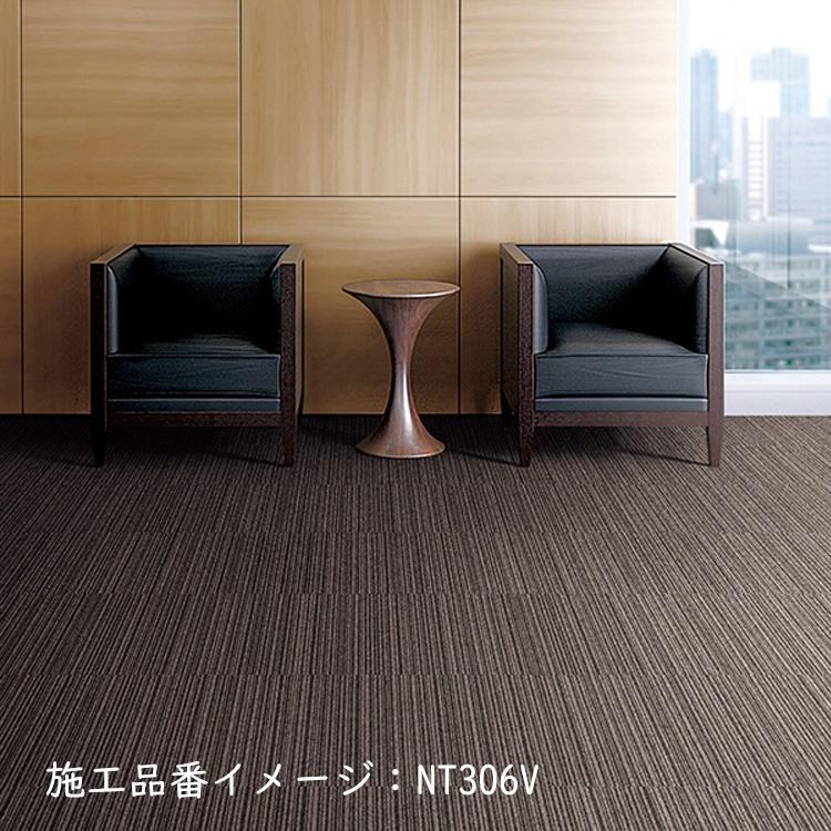 (カットサンプル) タイルカーペット 店舗施設用 バリューライン NT-350V 選べる7カラー サンゲツ 「NT-350シリーズ」 NT-302V〜NT-308V（25cm正方形程度 ...