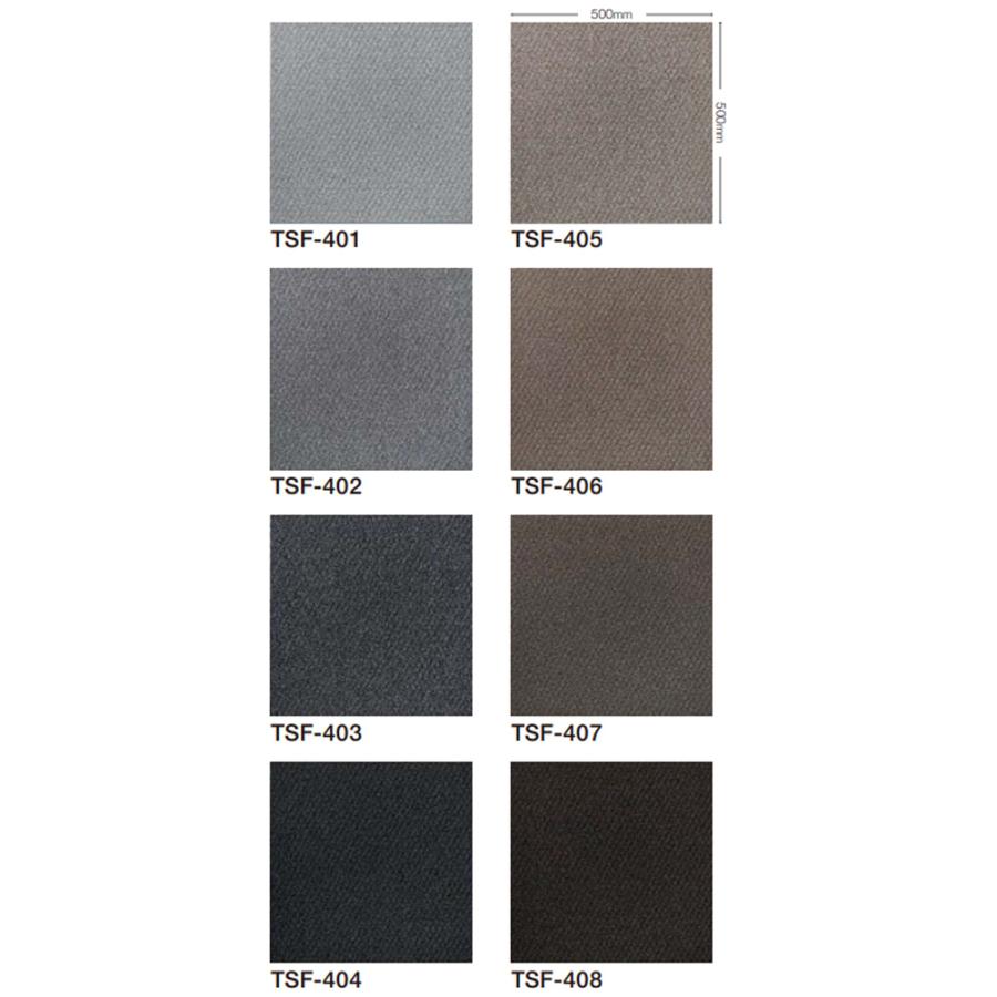 Tajima タイルカーペット TS-7000 typeF フラフィー 選べる8カラー タジマ TSF-401〜TSF-408（ケース販売） : 床材専門店 床一徹 - 通販 - Yahoo ...