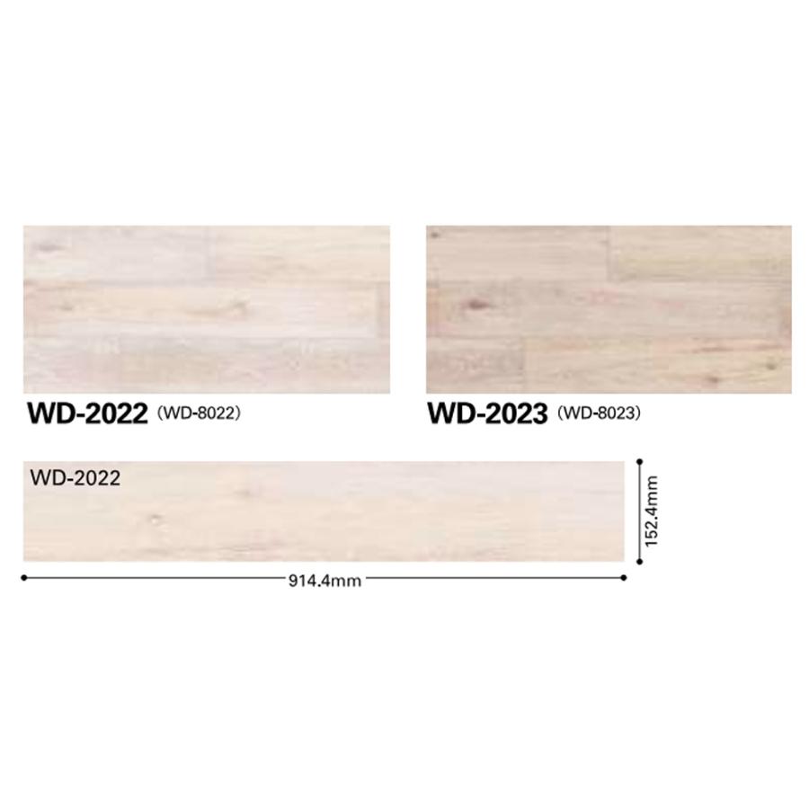 サンゲツ (カットサンプル) 複層ビニル床タイル 木目柄 ロッキーオーク 選べる2カラー フロアタイル WD-2022〜WD-2023 （約22cmx15cm） : 床材専門店 床一徹 ...