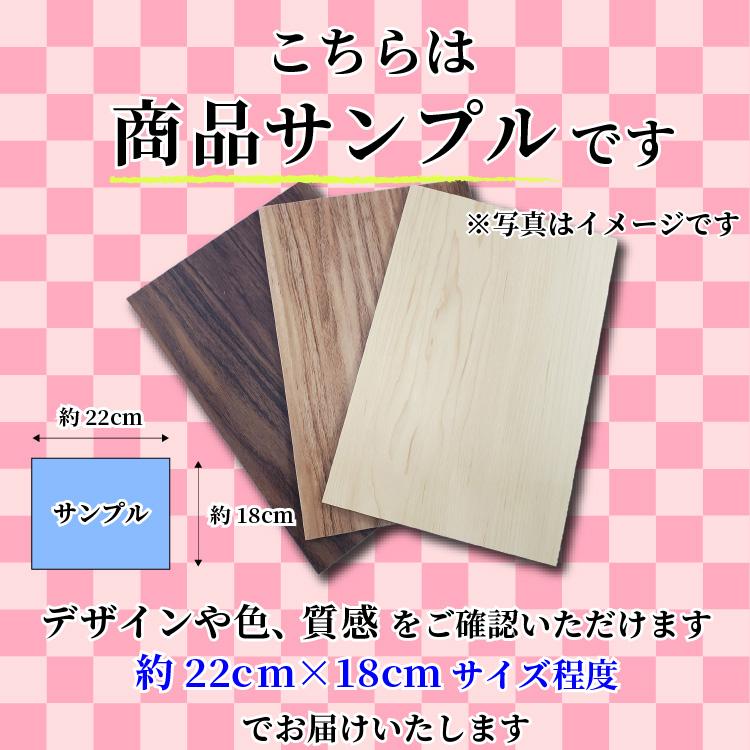 (カットサンプル) 複層ビニル床タイル 木目柄 ブラックウォルナット 選べる2カラー サンゲツ フロアタイル WD-2075〜WD-2076 （約22cmx18cm） : wd-2075 ...