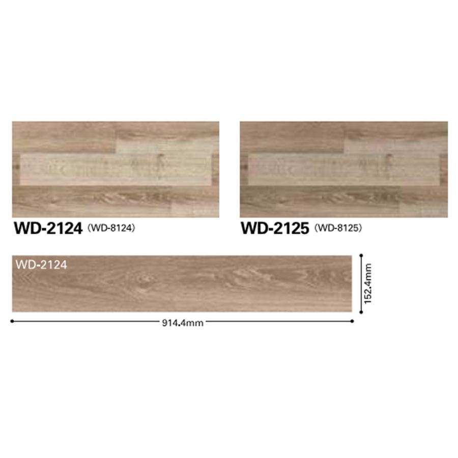 サンゲツ (カットサンプル) 複層ビニル床タイル 木目柄 オッディオーク 選べる2カラー フロアタイル WD-2124〜WD-2125 （約22cmx15cm） : 床材専門店 床一徹 ...
