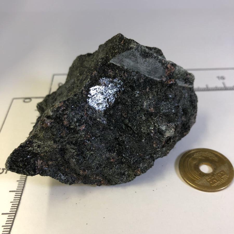 NO:20525 シャタック石 シャッタカイト クリソコーラ ダイオプテーズ クリソコラ 原石 天然石 鉱物 パワーストーン 鉱物標本 ...