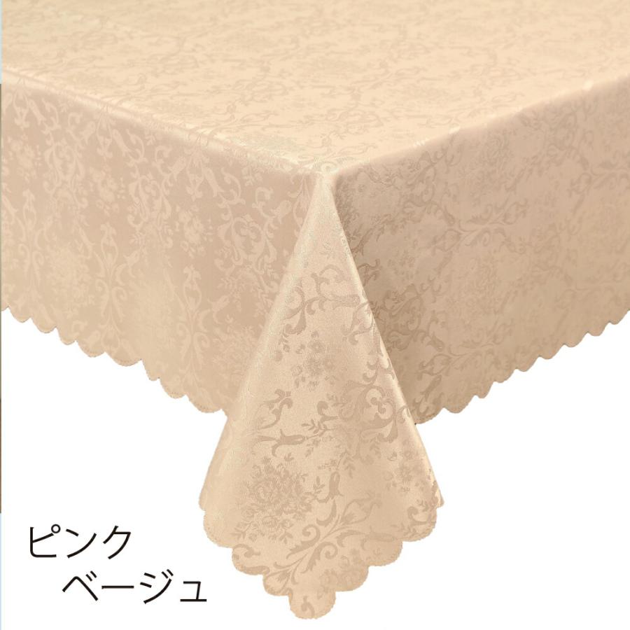 はっ水加工 トップクロス 100cm × ピンクベージュ地に透かしアラベスク柄 : ユカワファニチュアYH! - 通販 - Yahoo!ショッピング