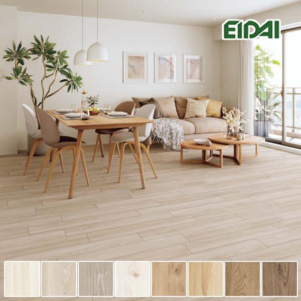 EIDAI（永大） フロア 直貼 取寄せ ダイレクトエクセルネオ45T シート・ボーダータイプ 溝数0 遮音LL45 DXTB-XX 145×900×13.6mm厚 24枚入(3.13平米 ...