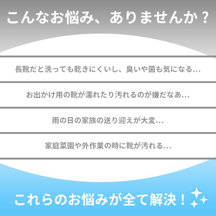 レインブーツ メンズ レインシューズ 雨用シューズ ショート 雨靴 防水 長靴 おしゃれ ポイント利用 : エイムカオリツキ - 通販 - Yahoo!ショッピング