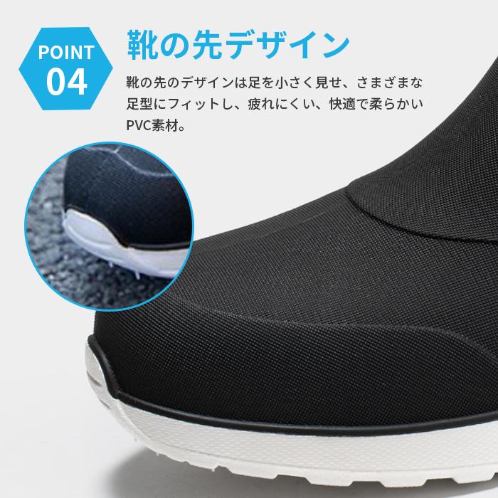 レインブーツ メンズ レインシューズ 雨用シューズ ショート 雨靴 防水 長靴 おしゃれ ポイント利用 : エイムカオリツキ - 通販 - Yahoo!ショッピング