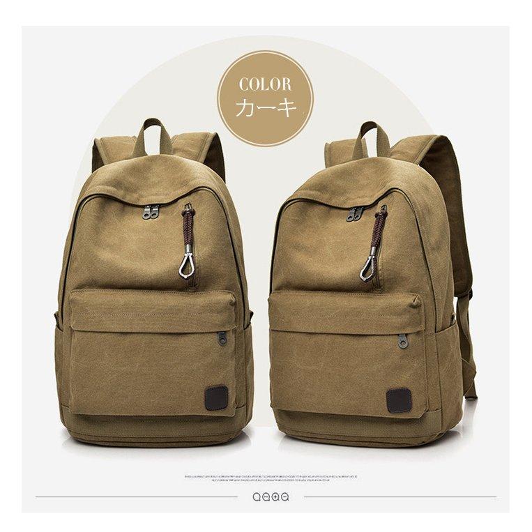 リュックサック メンズ レディース リュック バックパック バッグ かばん 通学 通勤 大容量 カジュアル : エイムカオリツキ - 通販 - Yahoo!ショッピング