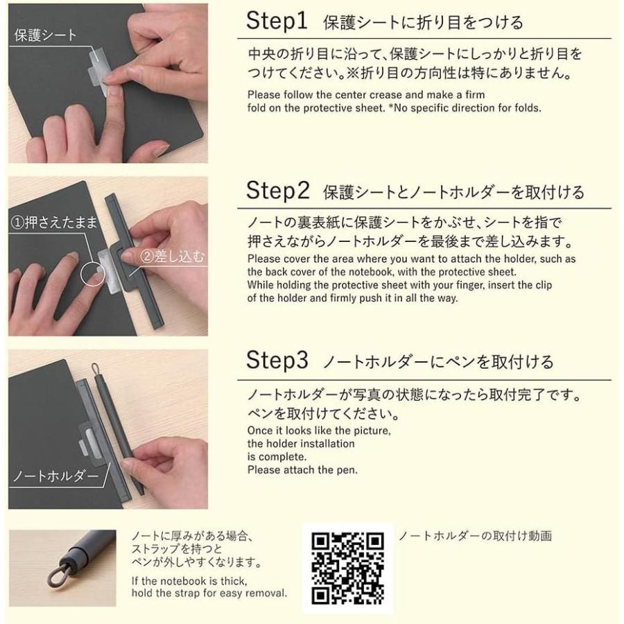 ピタン pitan ジェルボールペン ノートホルダー付 新作 新型 新モデル ブルーグレー 黒インク ゼブラ ZEBRA P-JJ115 ...