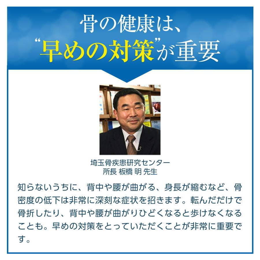 雪印メグミルク 雪印 メグミルク 公式 毎日骨ケア MBP(R) ペットボトル ブルーベリー風味 トクホ 特定保健用食品 骨密度 サプリメント 30本 30日分 : 公式 雪印メグミルク ...