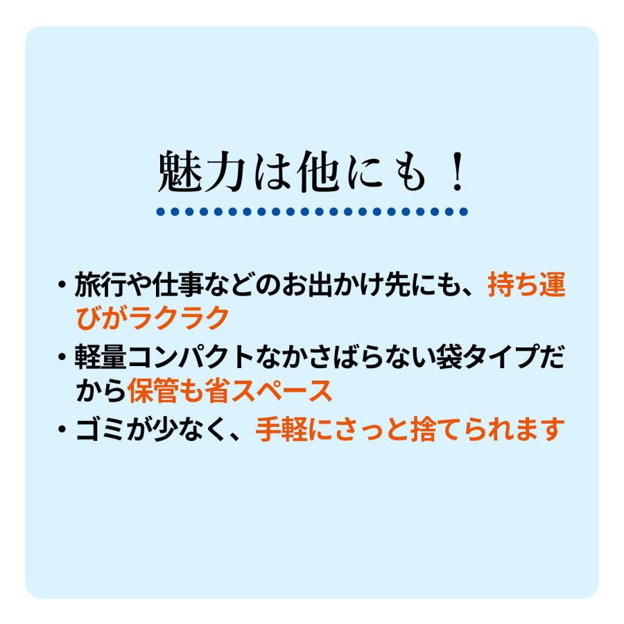 雪印メグミルク 雪印 メグミルク 公式 毎日すこやか MBP(R) Ca & ビタミンD 栄養機能食品 カルシウム 骨密度 サプリメント 健康食品 タブレット 90粒 30日分 : 公式 雪印 ...