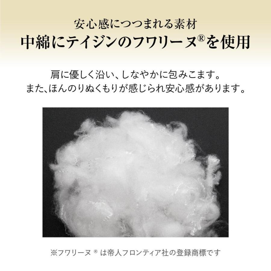 お医者さんの膝futon 膝ふとん 日本製 就寝用 快眠 クッションarufa-441007 : ユキミ家具 - 通販 - Yahoo!ショッピング