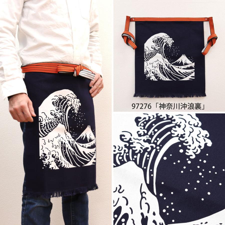 帆前掛け エプロン帆布/神奈川沖浪裏cos-97276 : ユキミ家具 - 通販 - Yahoo!ショッピング