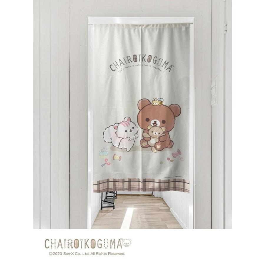 リラックマ のれん幅85cmX丈150cm-4タイプ 日本製juuku : ユキミ家具 - 通販 - Yahoo!ショッピング