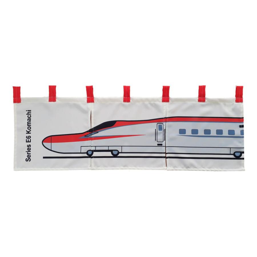 新幹線のれん三つ割れ幅85cmX丈30cm日本製/E5はやぶさ/N700Aのぞみ/E6こまち/DYドクターイエロー/juuku : ユキミ家具 - 通販 - Yahoo!ショッピング