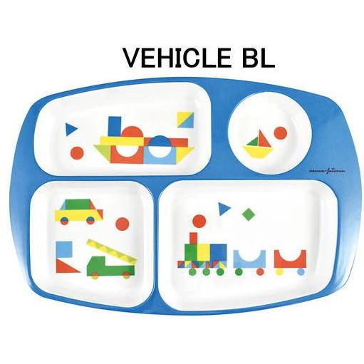 キッズ メラミンプレート/28.4×19.1cmネンネフトゥールム/VEHICLE BL(YUD-1101)＜キッチン 料理 食器 お皿 皿 角 型 プレート＞ : yud-1101-bl ...
